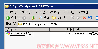 PhpStudy安装Ftp Server的方法 - 知乎