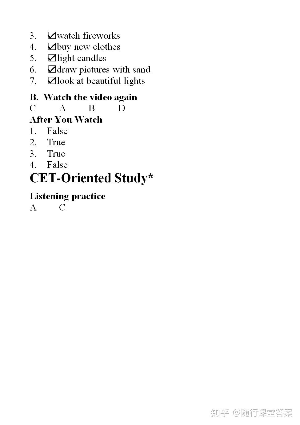 《Welearn 新目标大学英语》（第二版）视听说答案在哪找？ - 知乎
