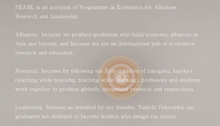 SGU合格 | 庆应义塾大学PEARL项目发榜，行知带走两枚offer！ - 知乎