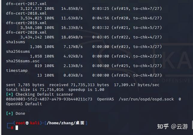 最新gvm安装教程(超级详细推荐) - 知乎