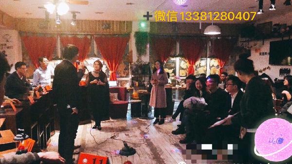 北京交友群|同城单身交友,靠谱找对象,婚恋交友网,征婚交友网,北京相亲会举办时间地点 知乎
