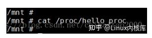 一文讲解Linux proc文件系统介绍 - 知乎