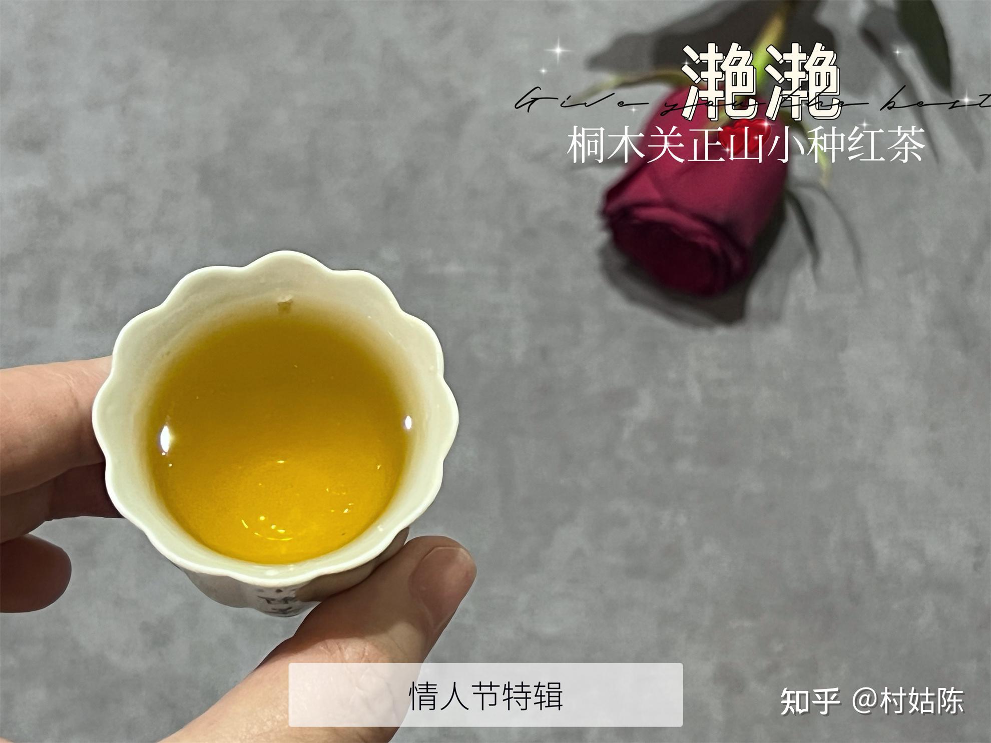 绿茶、红茶、白茶、岩茶，一杯茶泡几次比较好？ 知乎