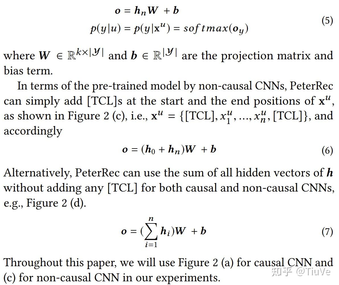 《Parameter-Efficient Transfer from Sequential Behaviors for User Modeling and Recommendation》论文 ...