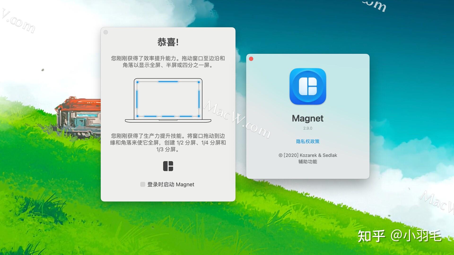 mac窗口管理软件Magnet for mac中文版 - 知乎