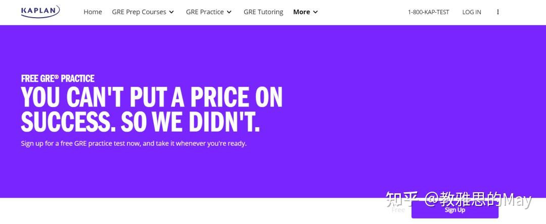 GRE备考|4个GRE免费模考网站分享 - 知乎