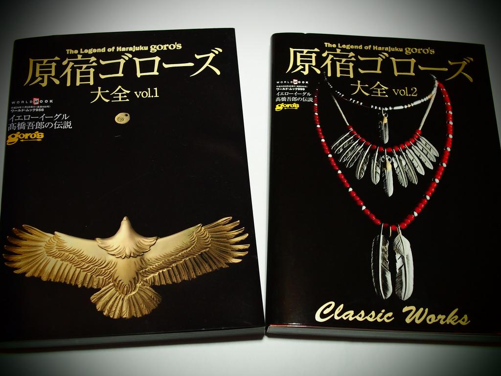 一篇文章带你入坑Goro’s（内附产品介绍） - 知乎