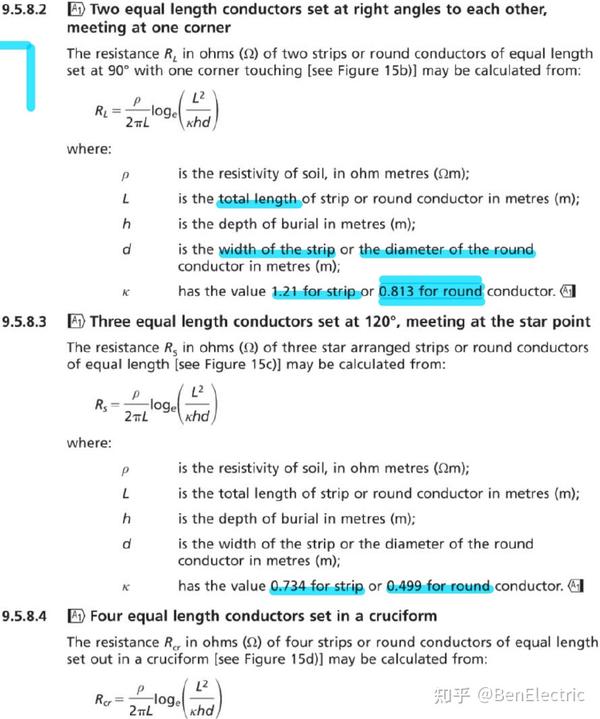 BS 7430和IEEE Std80的简单介绍 接地极周围电位百分比的计算 - 知乎