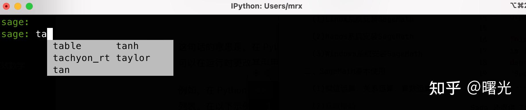 CTF_RSA解密学习指南(一) - 知乎