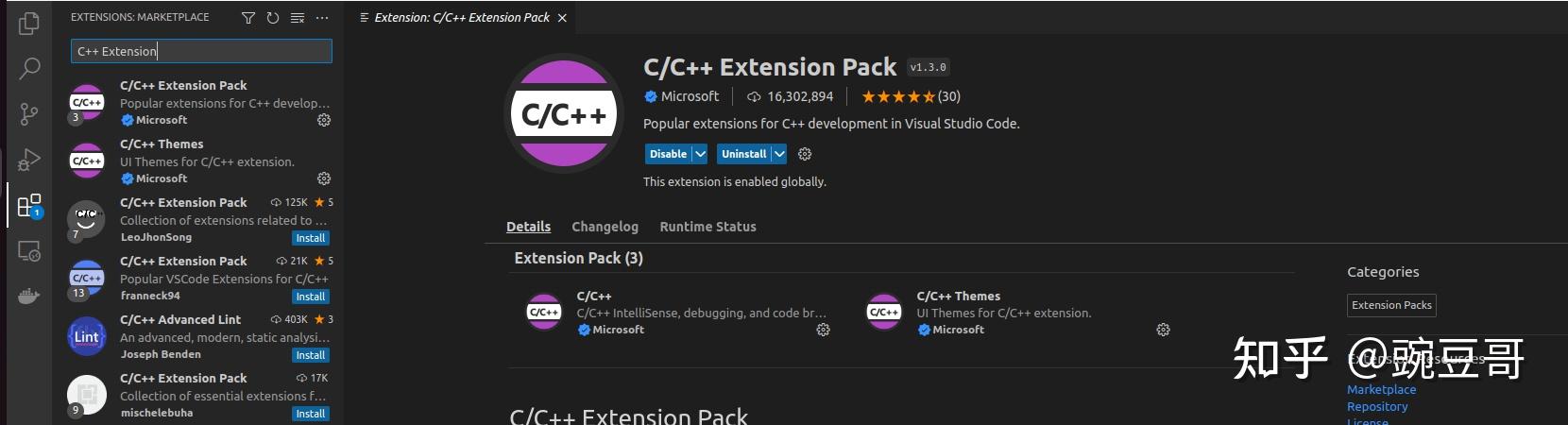Ubuntu配置本地vscode C 开发环境 知乎