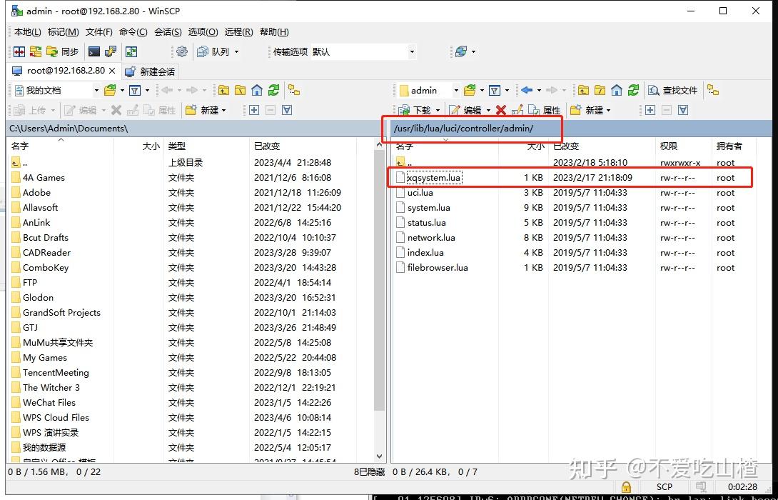 使用电脑虚拟机Vmware解锁路由器SSH、刷入OpenWRT、Padavan固件 - 知乎