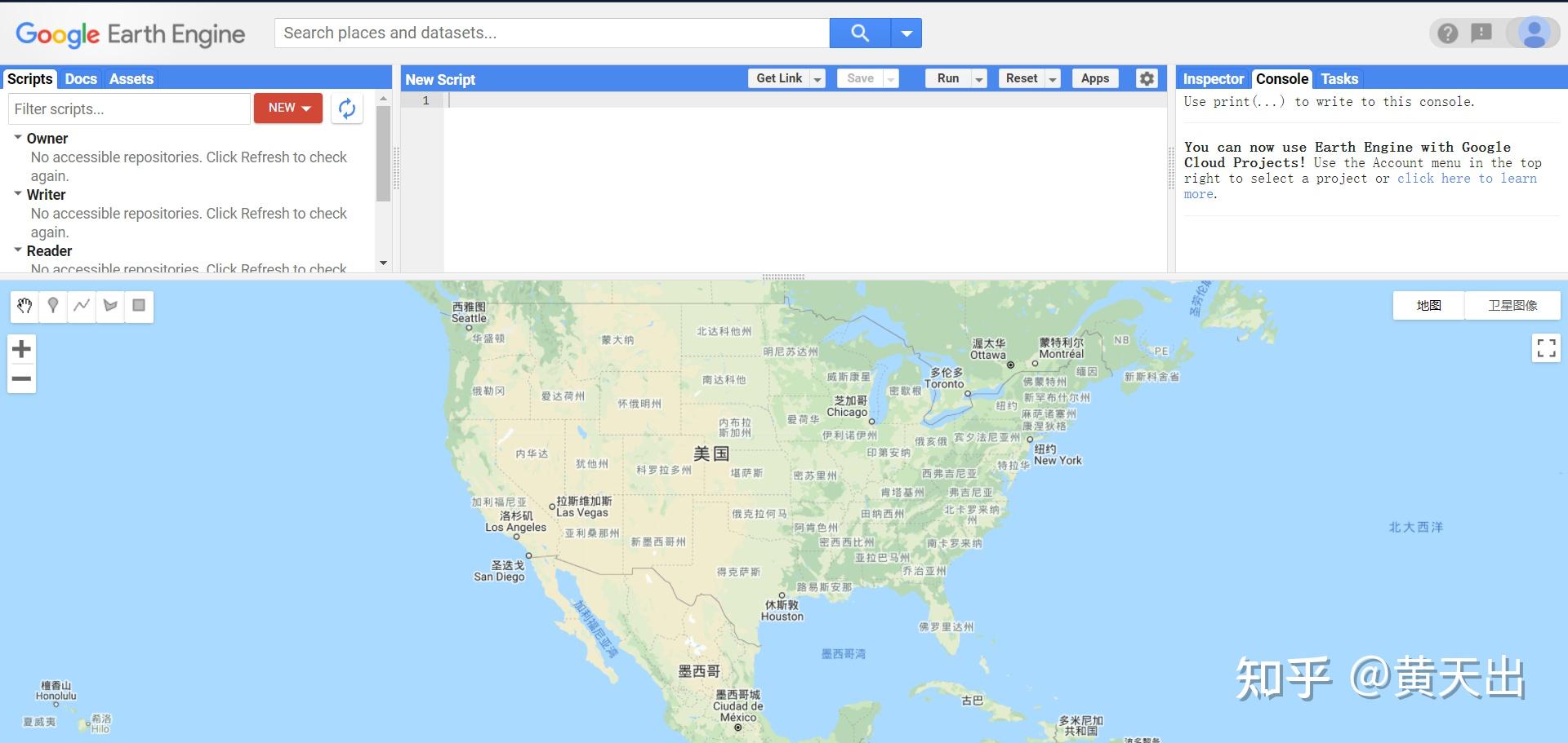 Googe Earth Engine 注册教程 GEE账号申请超详细教程 - 知乎