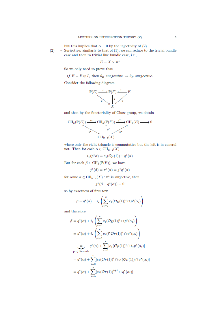 Notes on Intersection Theory (V) - 知乎