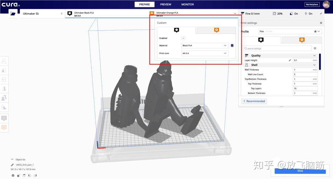 最全教程 | Ultimaker双色打印其实真的很简单 - 知乎