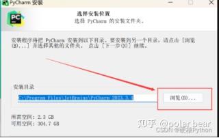 深度学习框架配置：pycharm+python+cuda+pytorch - 知乎