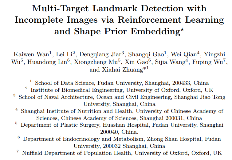 【2023年1月16日】论文分享 - 知乎