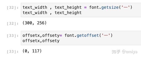[ImageFont] 如何利用字体生成文字图片 - 知乎