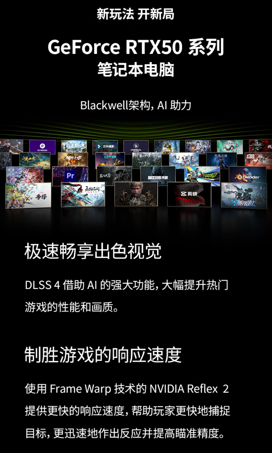 七彩虹隐星 P16 Pro：用 7999 元开启次世代游戏新纪元 - 知乎