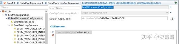 TC27x启动过程（4）-TC277-EcuM_Init - 知乎