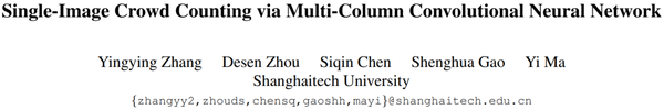 基于飞桨复现CVPR 2016 MCNN的过程解析：教你更精确估算人流密度 - 知乎