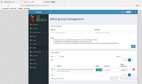 在小主机上搭建pihole，改造为去广告神器 - 知乎