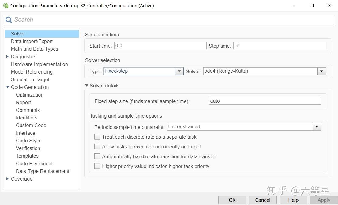 【笔记】Simulink C语言代码生成与使用方法 - 知乎