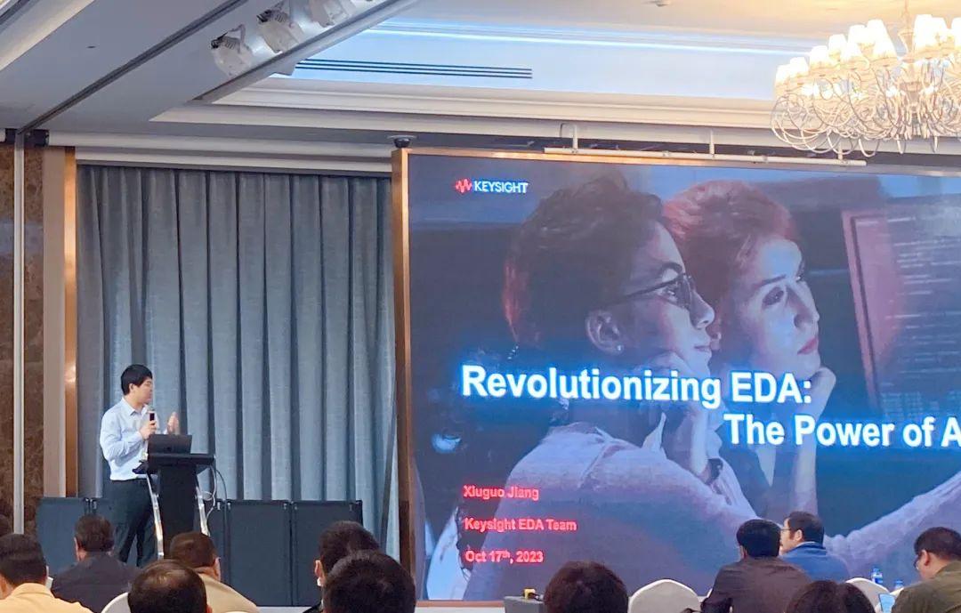 Samtec工程师分享ADS Design Guide Developer Studio | Keysight EDA创新论坛上的思维碰撞 - 知乎