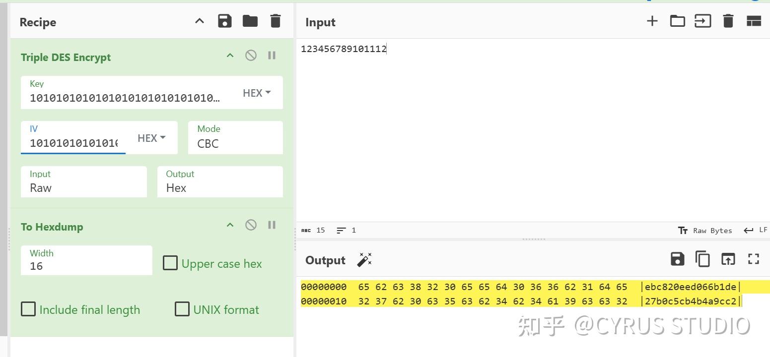 常用加解密算法介绍 - 知乎