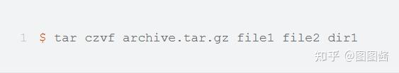Linux 中 tar 命令的用法 - 知乎