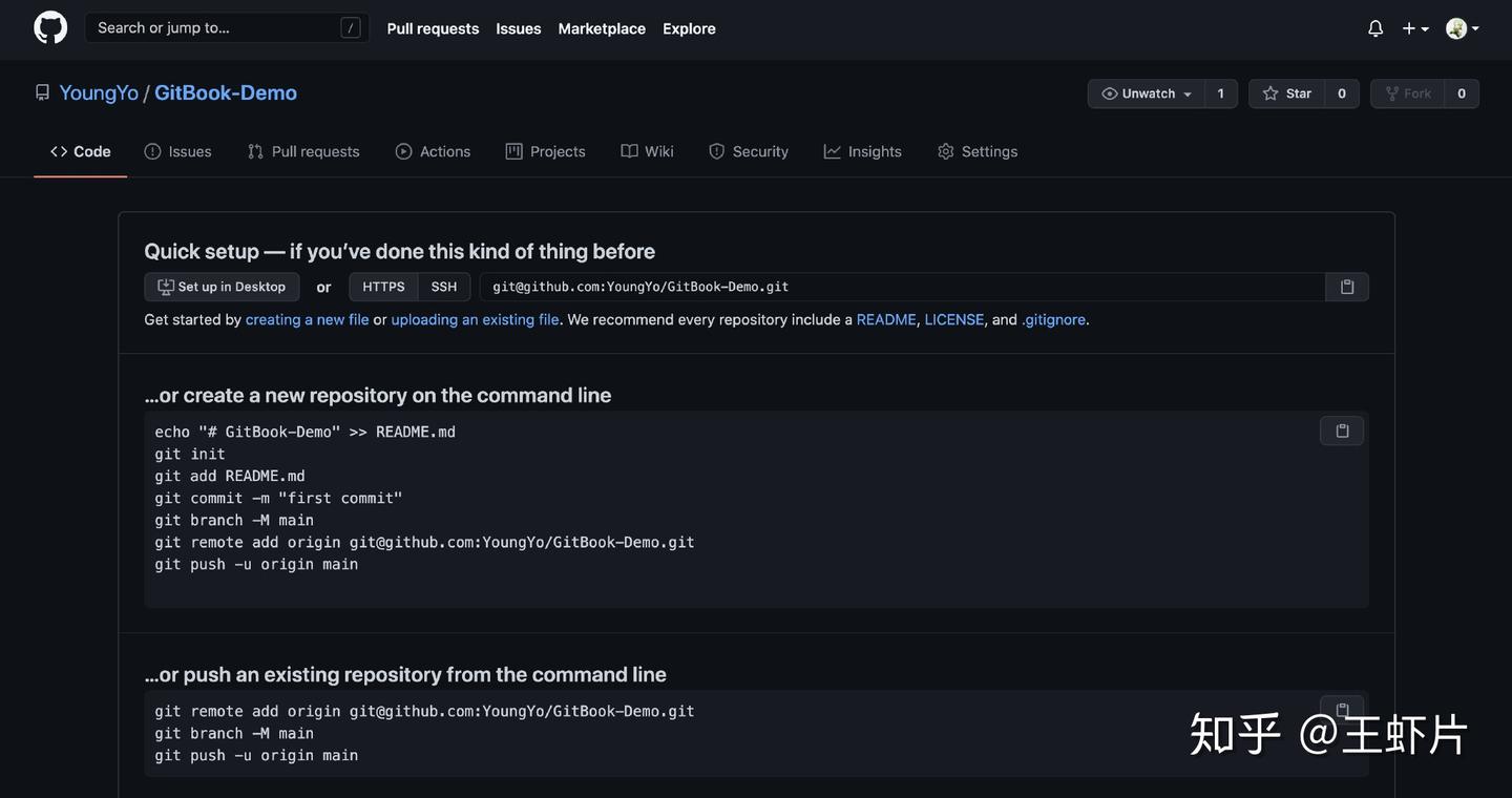 GitBook 入门指南 - 知乎