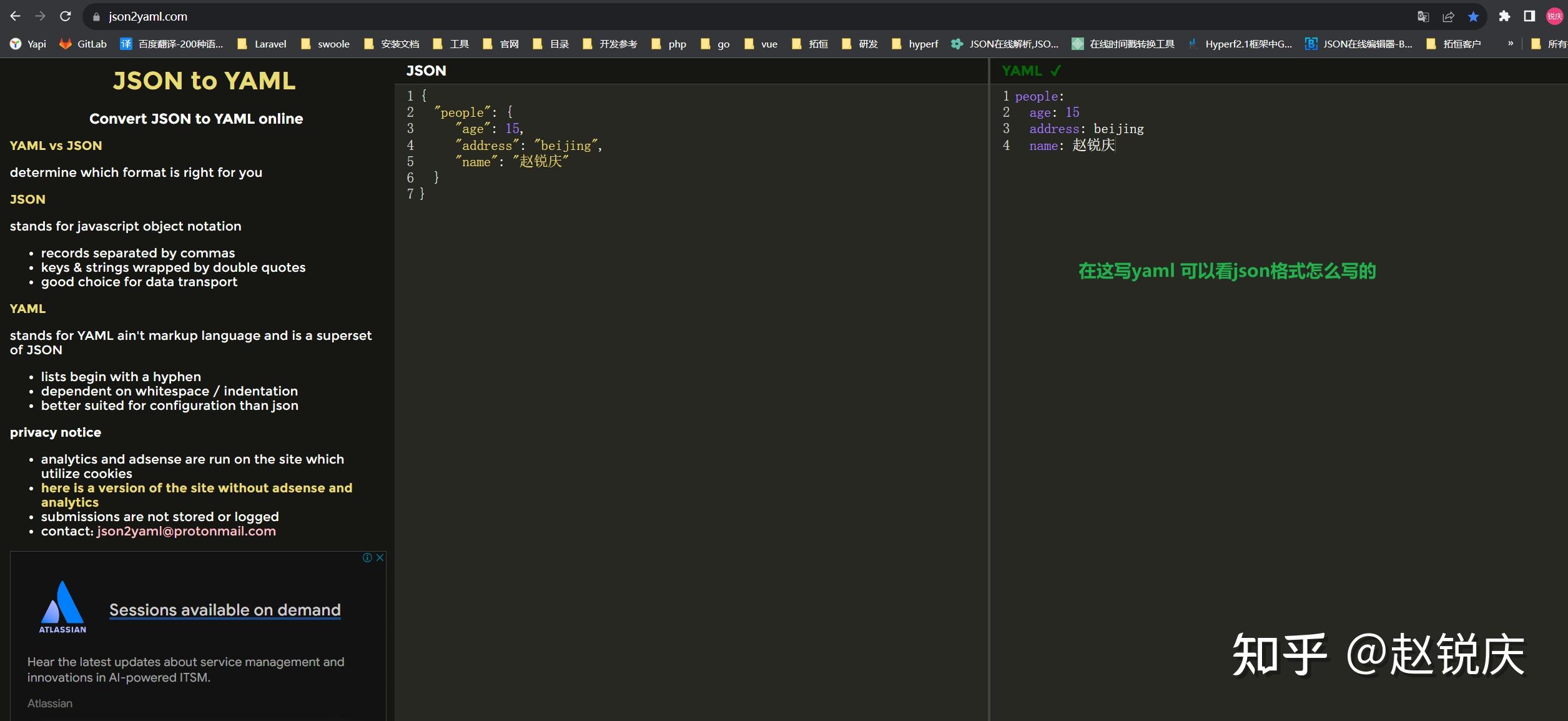 如何快速的掌握YAML语法（YAML配置格式） - 知乎