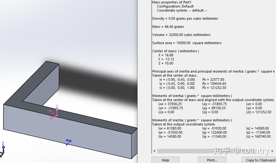 SOLIDWORKS Mass Properties中惯量详解 - 知乎