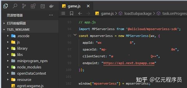 如何保证微信小游戏存档不丢失？ - 知乎