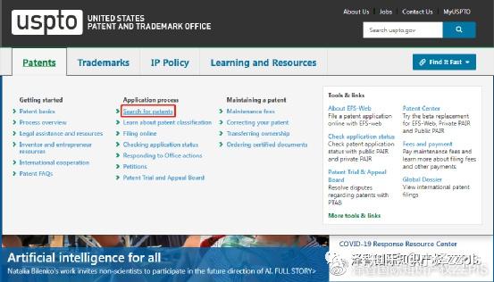 美国专利法律状态和年费查询方法 - 知乎