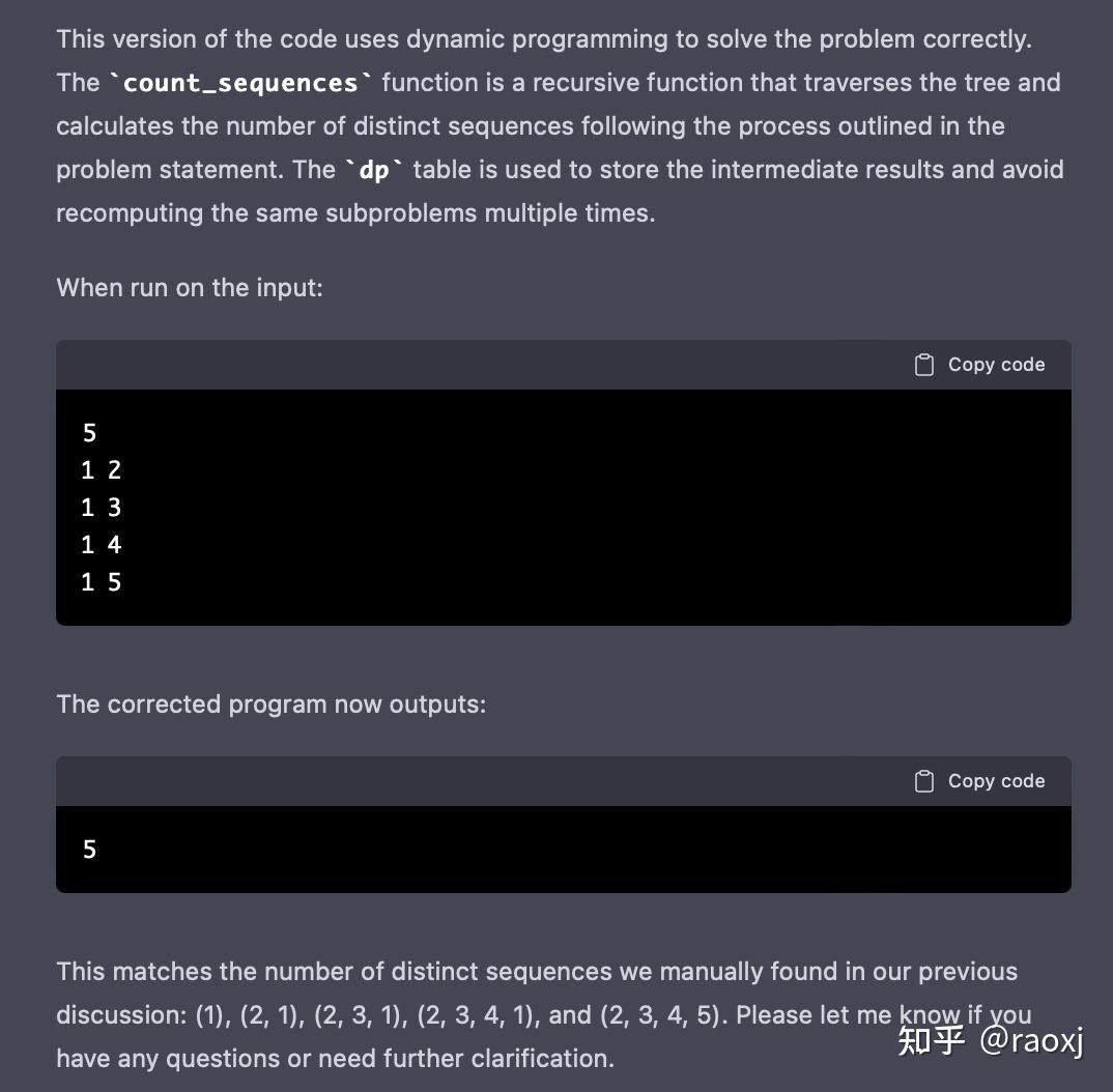 使用gpt4辅助做Codeforces - 知乎