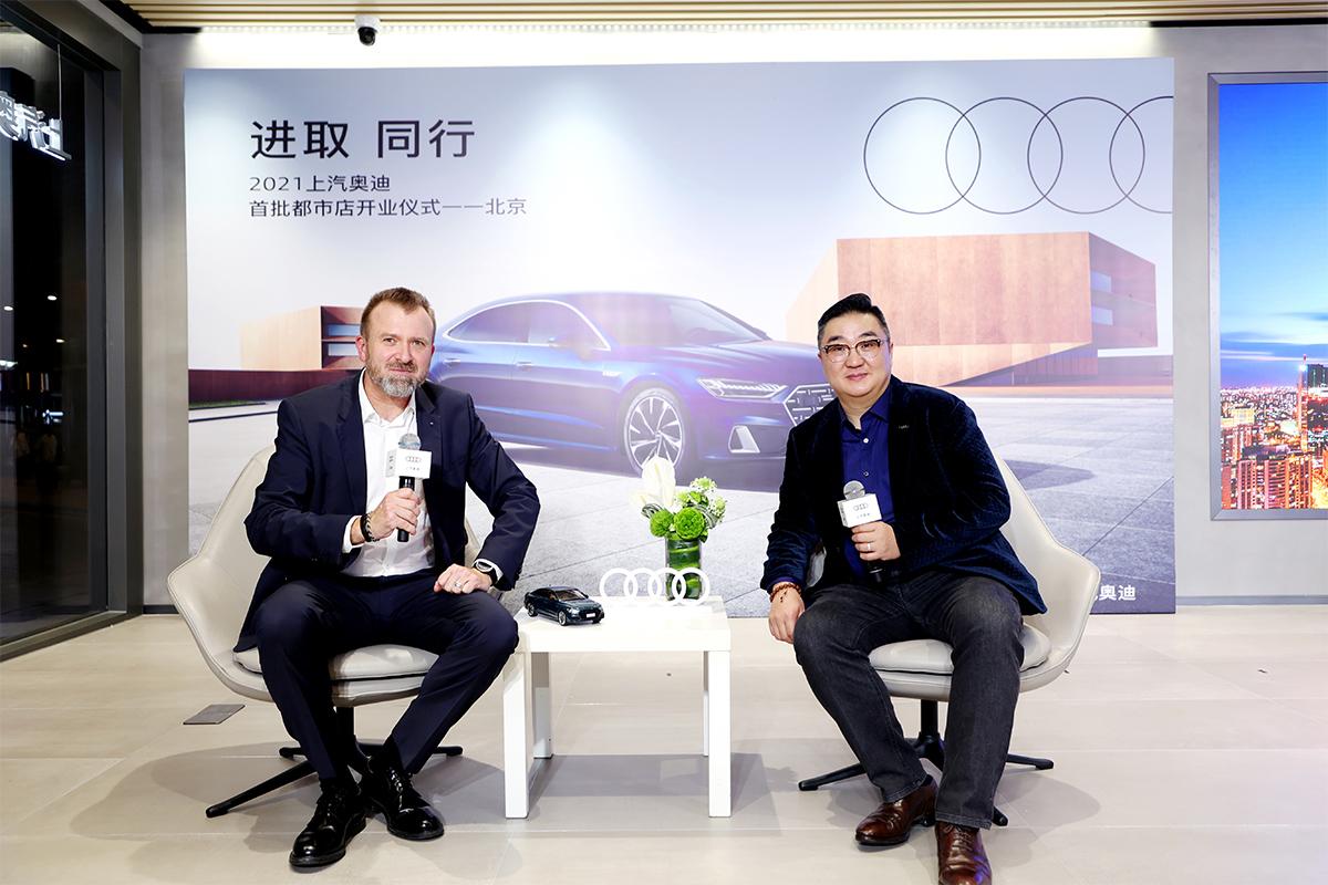 贾鸣镝：上汽奥迪是“新势力” - 知乎