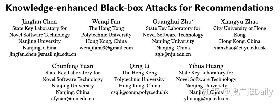 Kdd2022|kgattack:针对推荐的知识增强黑盒攻击 知乎