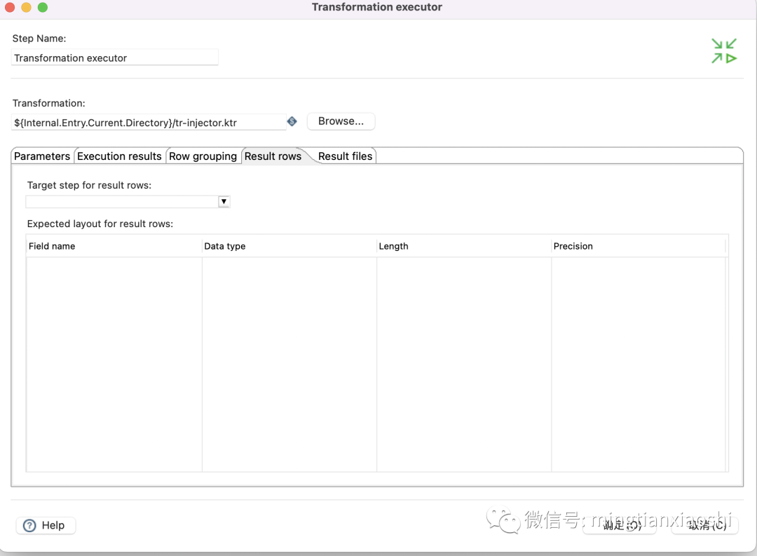 Hop打基础系列： Pipeline Executor与Workflow Executor - 知乎