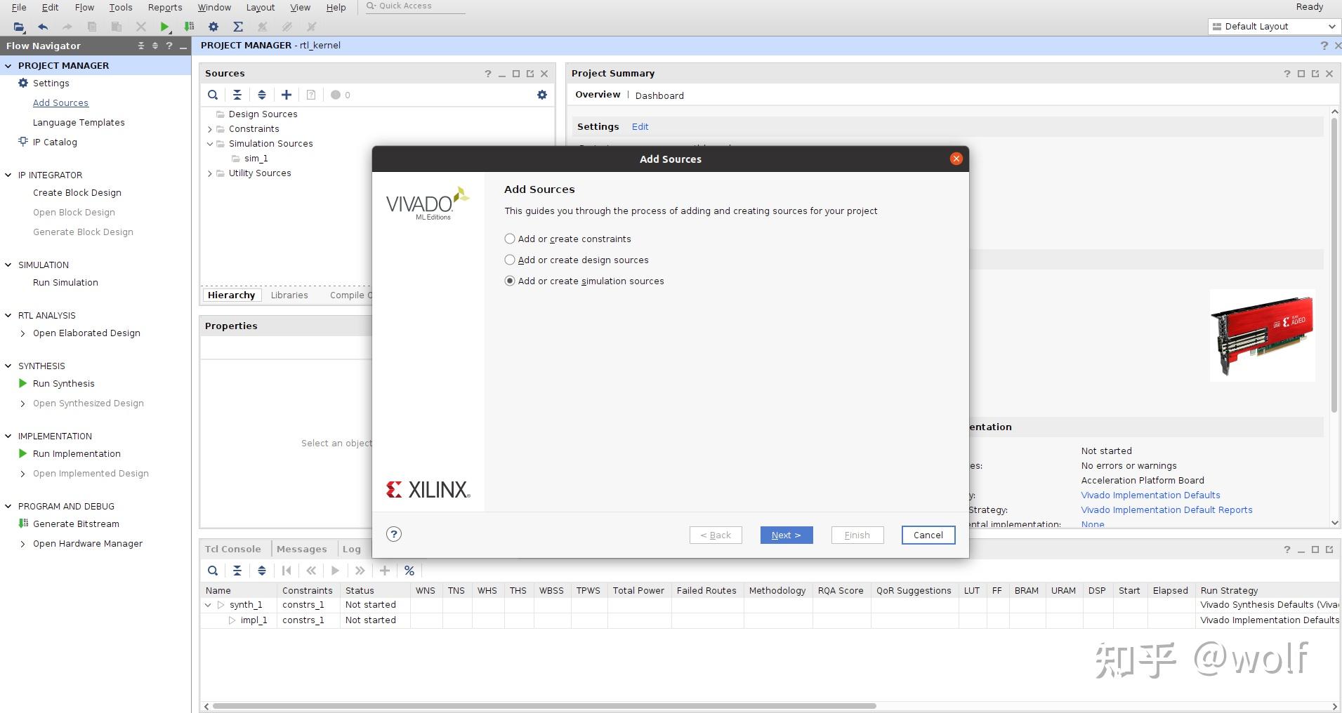 在Alevo U50上 vivado + vitis 开发流程介绍(demo vadd) - 知乎