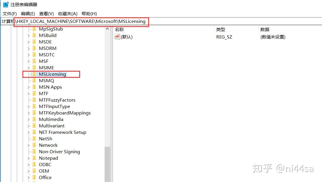 局域网中连接共享打印机提示0x80070035错误的解决办法 - 知乎