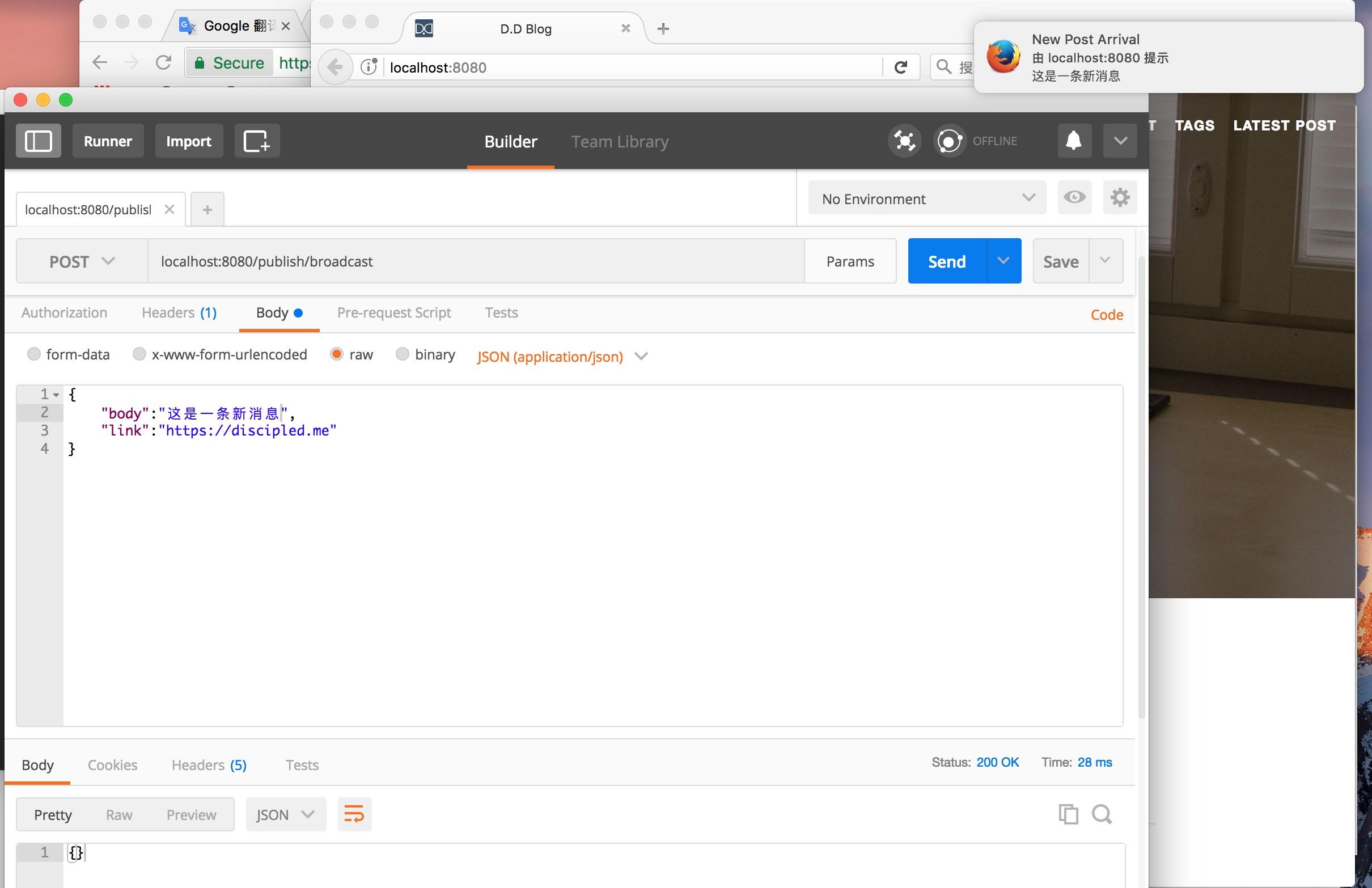 Notification with Service Workers push events - 知乎