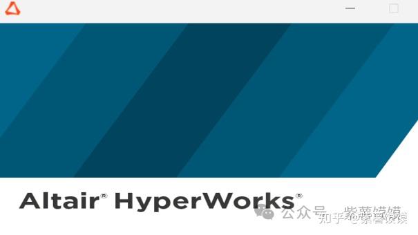 Altair Hyperwork 各版本安装指南 - 知乎