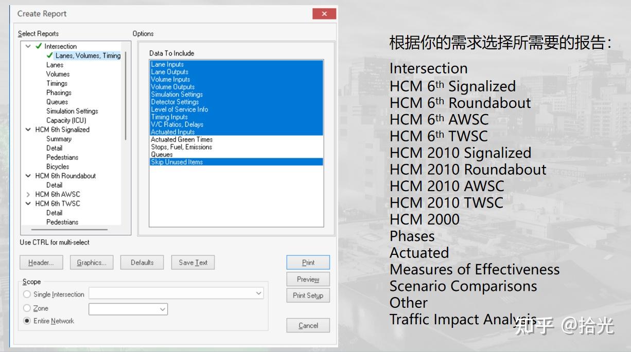 Synchro——“8分钟”快速上手 - 知乎