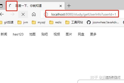 全网最实用的 IDEA Debug 调试技巧（超详细案例） - 知乎