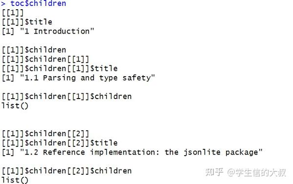 R包pdftools读取与识别pdf文档 - 知乎