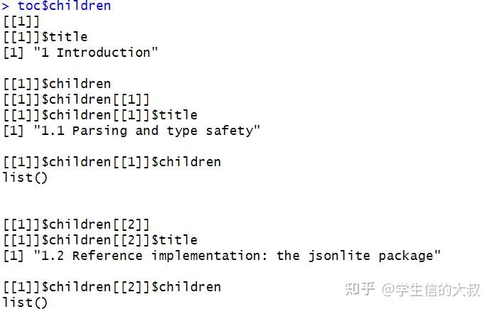 R包pdftools读取与识别pdf文档 - 知乎