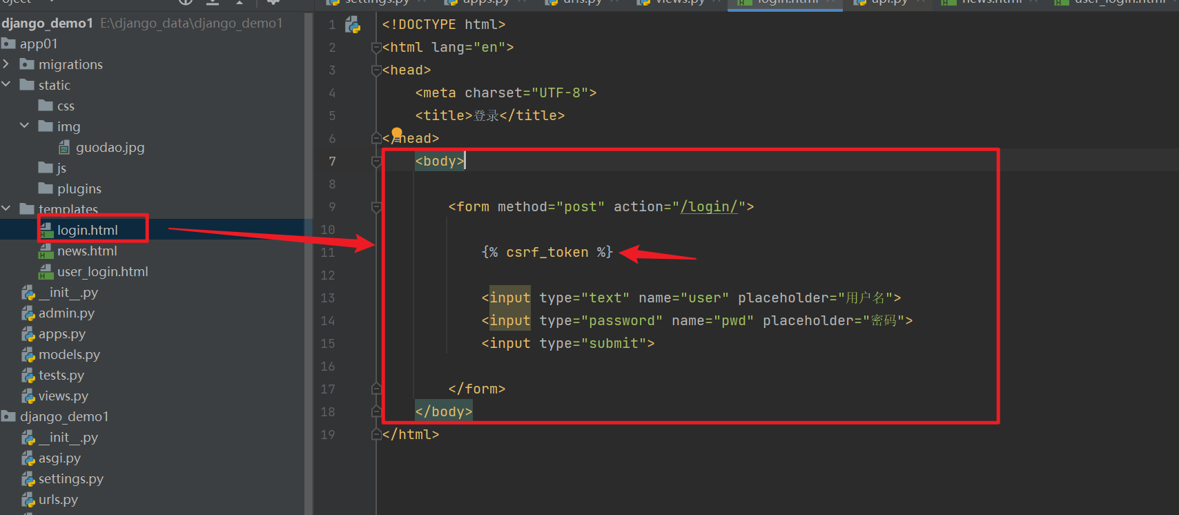 【django自学】django安装、创建项目、创建app、启动服务、render原理、请求对象req及入参、请求响应、csrf_token等1-20 - 知乎