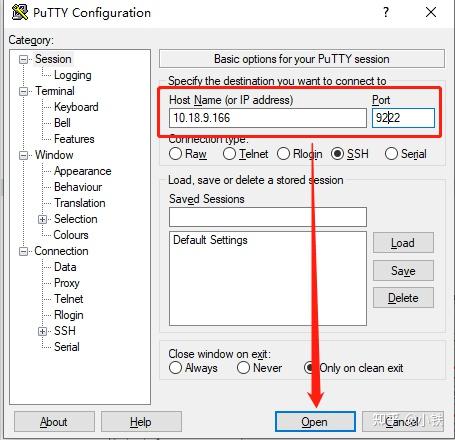 铁威马教程丨如何通过SSH访问TNAS - 知乎