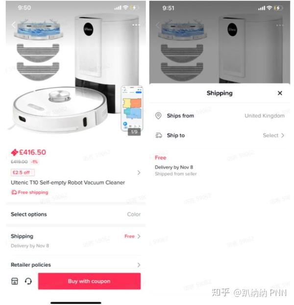 【最全使用流程】TikTok Shop 英国跨境海外仓 - 知乎