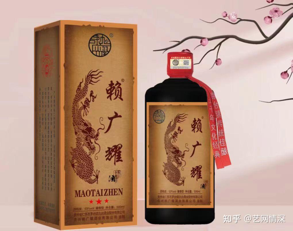酱香酒的七个轮次酒各有什么特点及区别？ 知乎